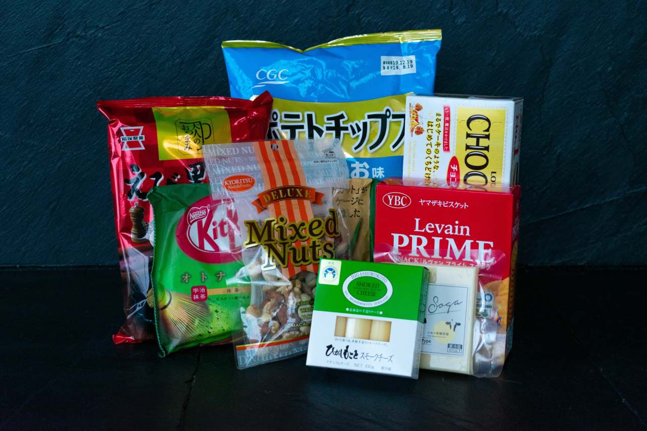 Welcome Food & Beverage Packs | Skye Niseko