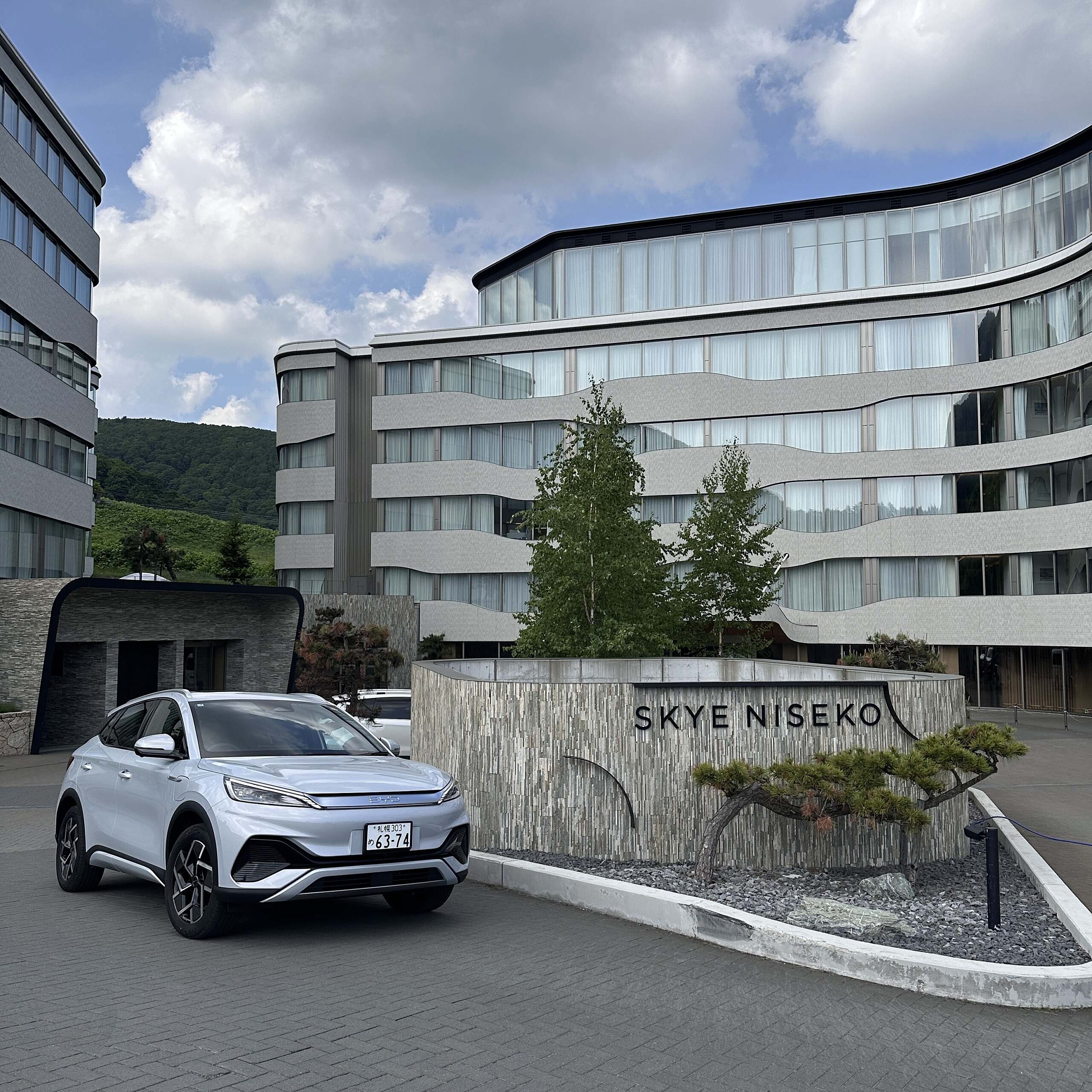 2025 Summer BYD EV Free-Rental Campaign | Skye Niseko